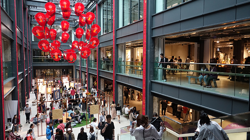 The Mills | Unique Venues | Meetings and Exhibitions Hong Kong